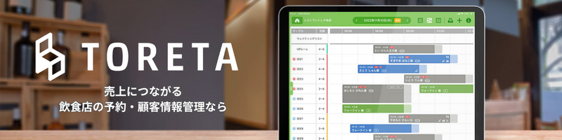インスタで画像・動画・ストーリーズを簡単に保存する方法と注意点を紹介